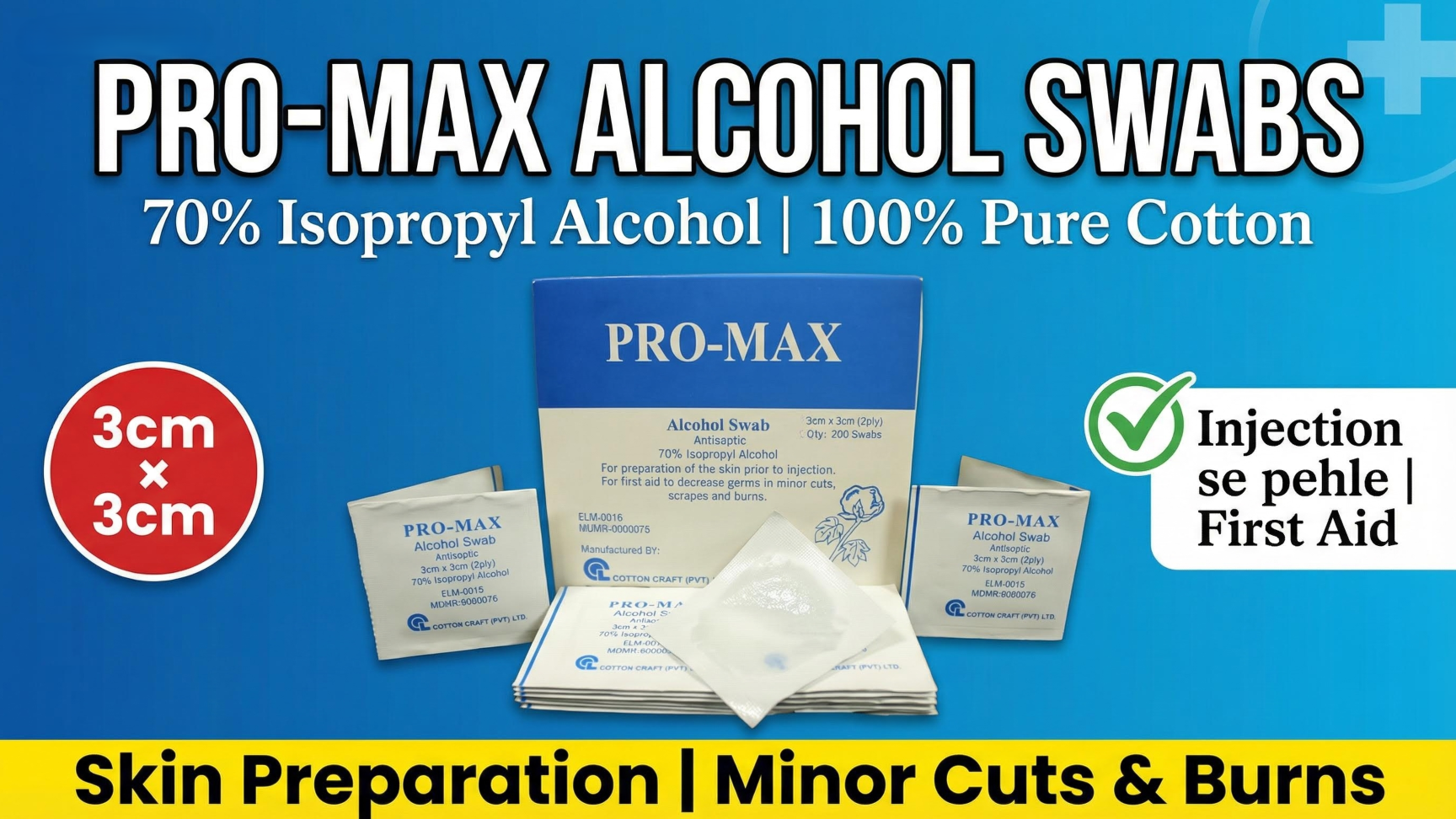 Pro-Max Alcohol Swabs: The Science of 70% IPA in Infection Prevention ...